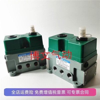 DQK1322 1422 2422 1442 2442 2622 2642 广东肇庆电磁气动换向阀