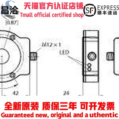 原装正品TURCK图尔克增量式编码器RI360P0-QR24M0-0008X2-H1181