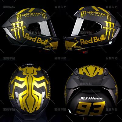 适用于SHOEI Z8 X14 X15 头盔贴纸 划痕遮挡 保护膜 防水拉花贴花