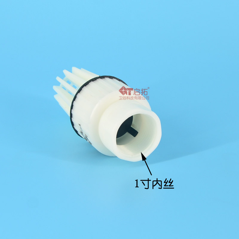 热销凌霄1寸内丝PVC自吸泵抽水泵B底阀 水泵6分塑料无弹簧单向止