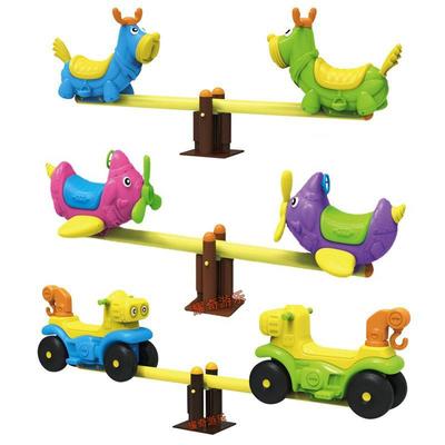 儿童双人跷跷板弹簧儿童跷跷板小区游乐场游戏玩具摇摇乐儿童摇马