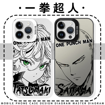 一拳超人动漫周边英雄琦玉