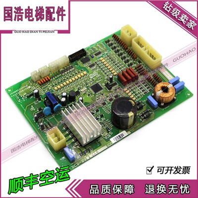 LG-OTIS星玛电梯配件DCD-230/DCD-23门机板AEG09C220BKAA24350AAB