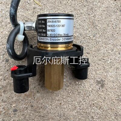 咨询报价丹麦SCanCOn编码器,2RM-36-667820,二手拆