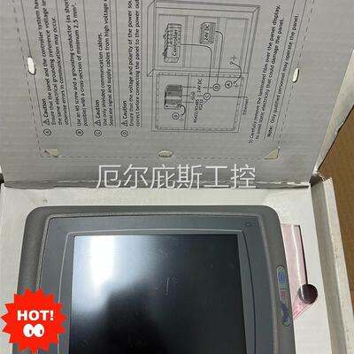 咨询报价北尔触摸屏 E1032 06701C 603221103
