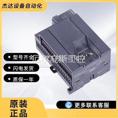 拍前询价:(议价)IFM易福门压力传感器PK6522现货图片实拍全新原工