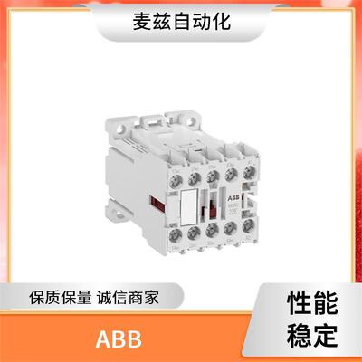 ABB供应4NWP105688R0001可插式接口继电器1SDA104532R0001