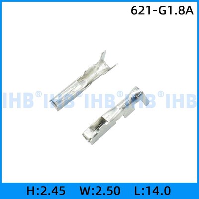 621-G1.8A 连接器插簧 插片 镀锡对插公母 连绕端子 接线端