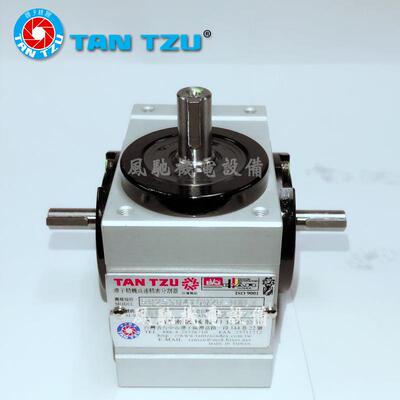 凸轮分割器25DS03300沙田镇间歇分割器