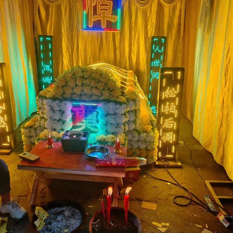 速发追悼花祭奠花冰棺围棺花奠花用花事晶棺花白水用品瞻仰仪围观