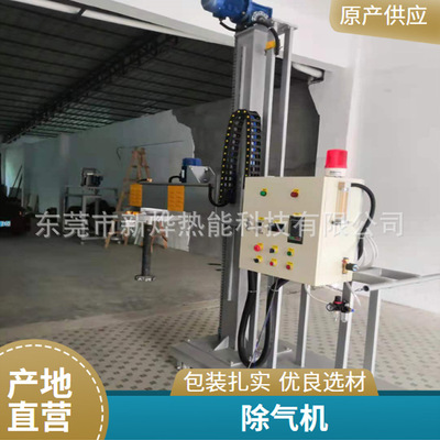 倾倒式熔炉 碳化硅坩埚炼铝化铝设备 用电炉熔铝精炼除气机