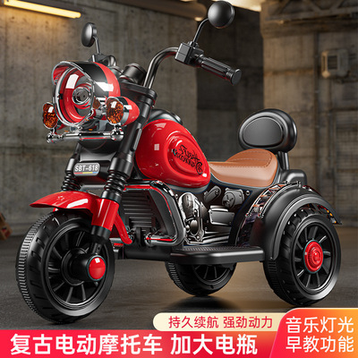 儿童电动三轮摩托车玩具车｜遥控