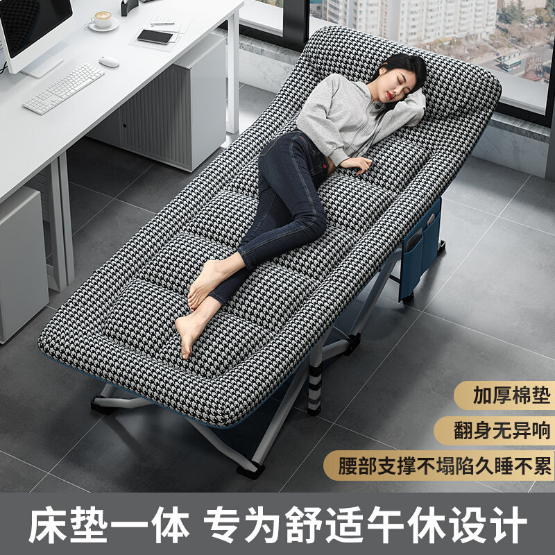 折叠床午休办公室单人躺椅免安装行军家用小床便携陪护床午睡神器