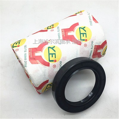 台湾OKTY骨架油封110/112/114*150/160/170/200/125/130*12/13/14