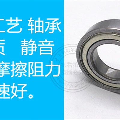 微型深沟球轴承16000 16001 16002 16003 16004 16005 16006ZZ/RS