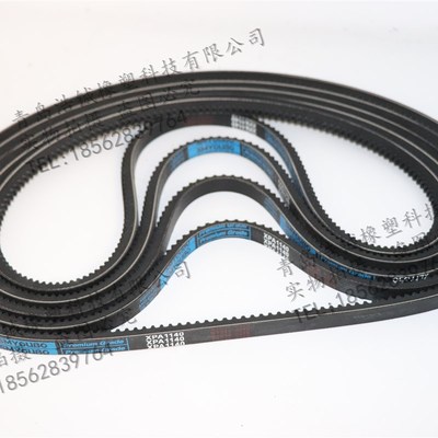 合资三角带齿形带空压机皮带XPA1060 XPA1080 XPA1090 XPA1107