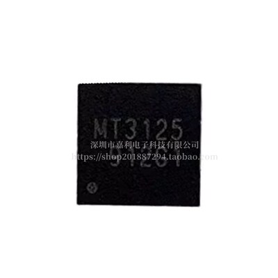 MT3125NQAR 3124 3123 3121贴片QFN16   5V 6A同步降压转换器芯片