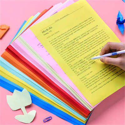 久印 16k彩色复印纸 80克手工彩色纸粉红大红浅蓝浅绿金黄色500张