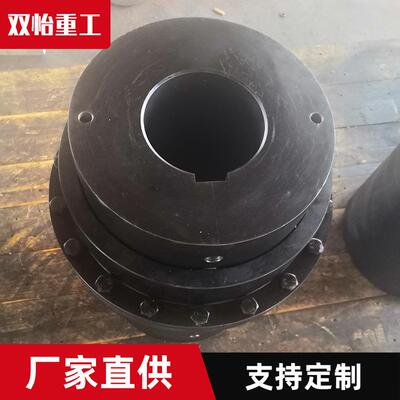 GIICL1小尺寸鼓型齿式联轴器5.1kg体积小重量轻