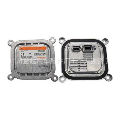 适用欧司朗HID汽车氙气大灯安定器D1S近光高压包整流器电脑板D3S