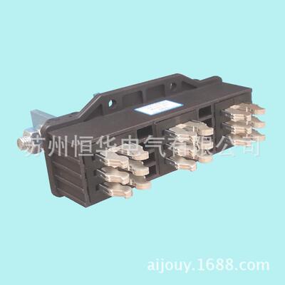 主电路插件DCT5-B-3-400A镀银触头DCZ5-B-3-400A