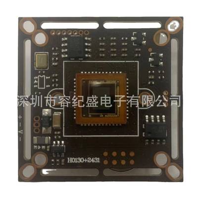 AHD130万2431+0130大巴公交货车AHD130W车载960P镜像模拟大电容