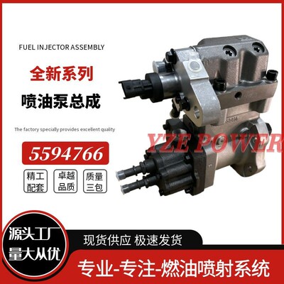 5594766油泵3973228 5311171 6745-71-1010-1150 4902732 4921431