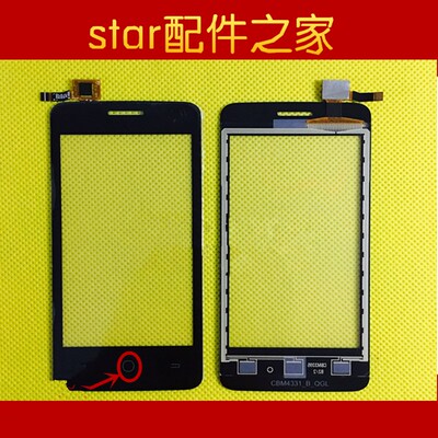 速发适0酷派520用触摸屏 酷派5200S 摸屏触手写触屏 电容屏 触控