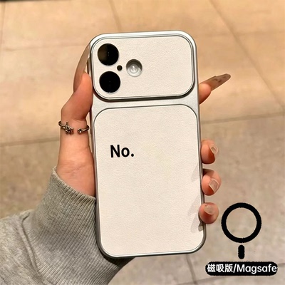 创意 No. 短句英文手机壳小众高级苹果18promax新款手机壳iPhone air/17pro/15plus14小羊皮13pro手机套冰感