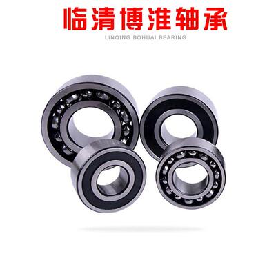 厂家直供33OAU12双列角接球承356312轴承触50312-2RS轴贝氏体