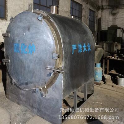 型小原树枝木烧炉子大型工业机制炭木炭制碳设备竹子木VGU材炭化