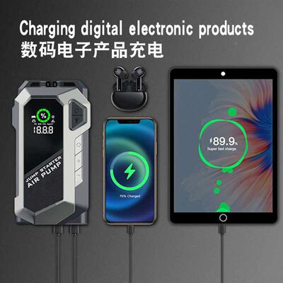 车载急充16407气泵应启动电源功12V无线便能携式打气泵手机充多电