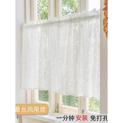 厨房半短打帘魔术贴自粘蕾丝纱帘柜断子遮挡帘窗帘免帘孔88603门