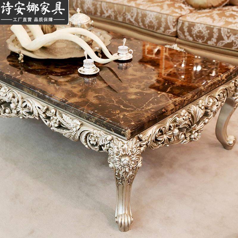 奢皮华15689欧式合艺沙发组大户型实木雕花皮艺沙发