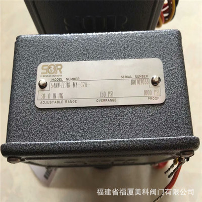 SOR索尔压力开关301A-F1A-B-A1-N4-CRTT 9LC-EE45-N4-F2A-LL