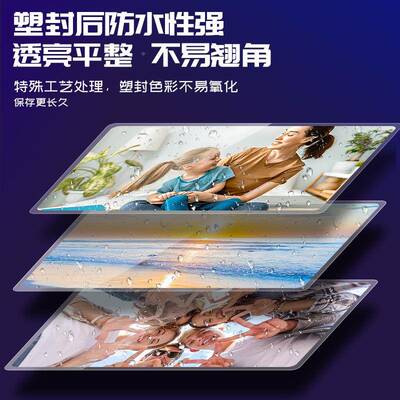 A2照片封塑封膜自封相片塑过膜自粘KMF塑封纸过塑膜保护膜胶膜