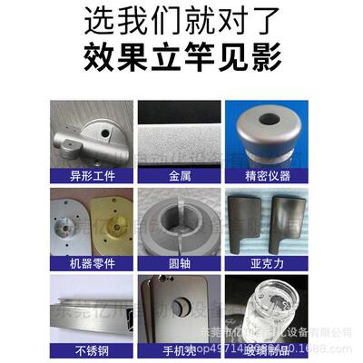 间歇式转盘自动喷砂机陶瓷动玻材石烤盘多工位转台璃自IFB喷砂机