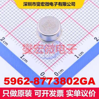 5962-8773802GA TO-99-8 仪器放大器 线性 集成芯片IC