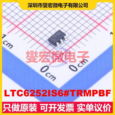 LTC6252IS6#TRMPBF TSOT-23-6 单路运算放大器芯片IC