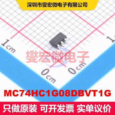 MC74HC1G08DBVT1G SC-74A-5 逻辑门/反相器 逻辑 集成芯片IC