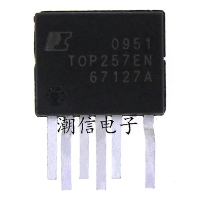 TOP257EN TOP257EG 电源芯片 全新原装 实价 可以直接拍买