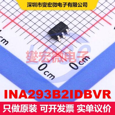 INA293B2IDBVR SOT-23-5 仪器放大器 线性 集成芯片IC