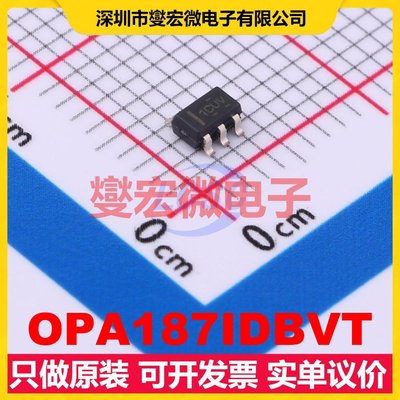 OPA187IDBVT SOT-23-5 单路精密运算放大器芯片IC