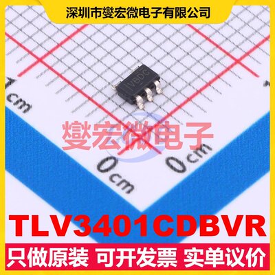 TLV3401CDBVR SOT-23-5 比较器芯片IC