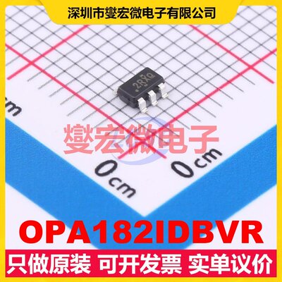 OPA182IDBVR SOT-23-5 精密运算放大器芯片IC
