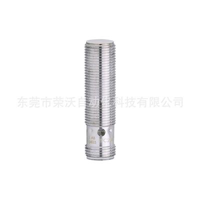 德国IFM易福门接近开关IFS240M124M感应距离PNP输出
