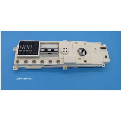 适用于美的洗衣机MG70-14521DS主控板编码17138100010864电脑板