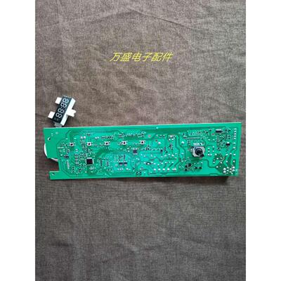 适用于创维滚筒洗衣机XQG70-A09SUQ电脑板X2362-001-1265主板
