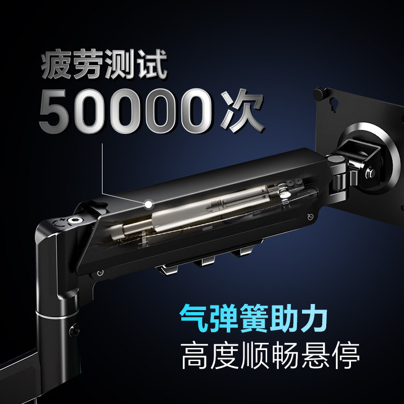 友狮双屏显示器支架一拖二机械臂二合一电脑屏幕悬臂桌面支撑架