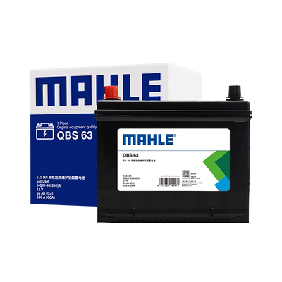 马勒汽车电瓶蓄电池55D26R